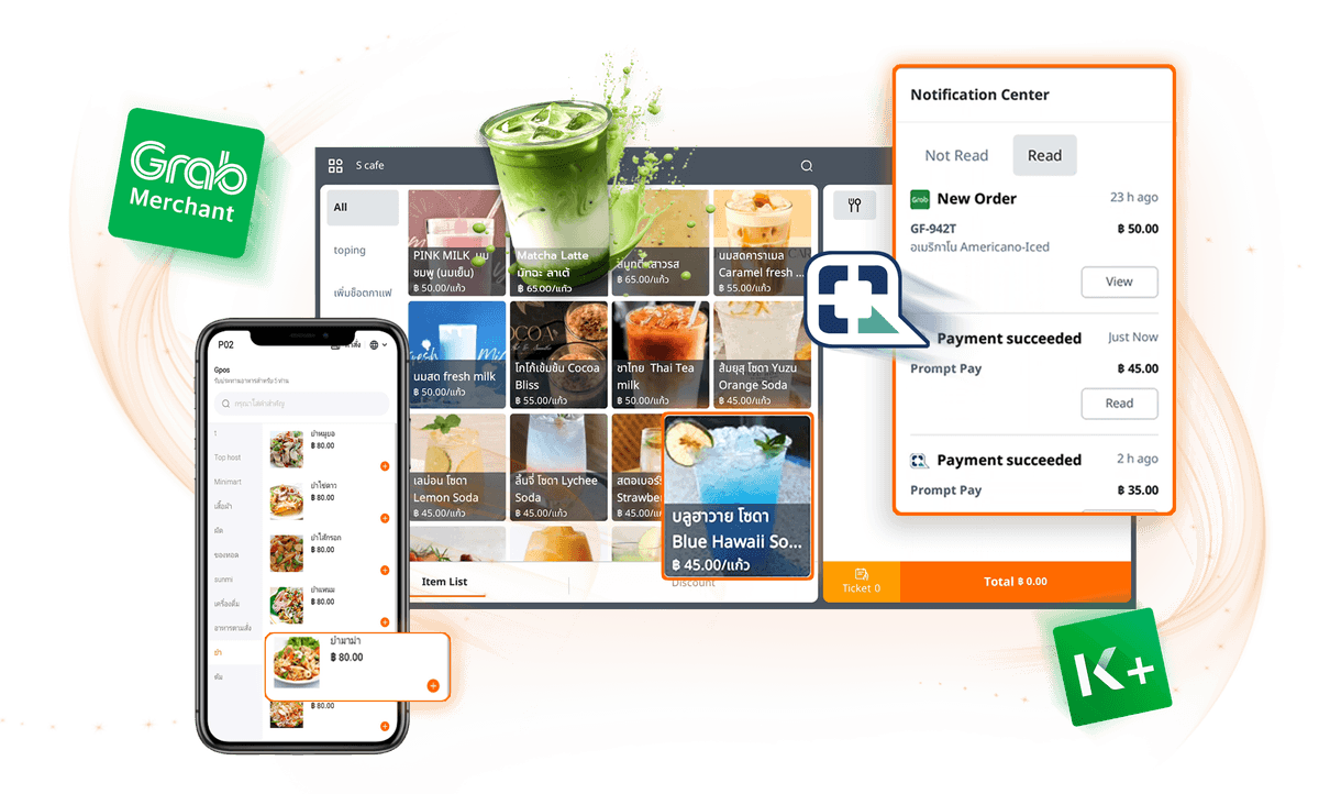 Gpos | POS Thailand ระบบจัดการหน้าร้าน