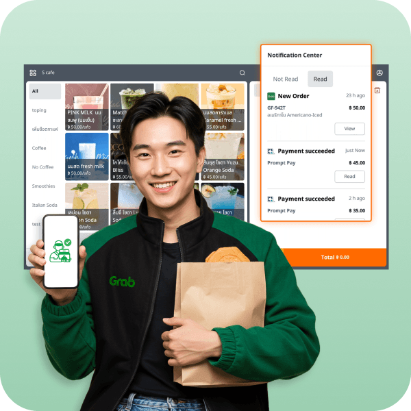 Gpos | POS Thailand ระบบจัดการหน้าร้าน